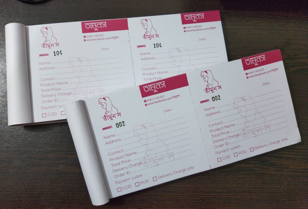 Buy Official Memo at Best Price Online in BD | Wrapup BD