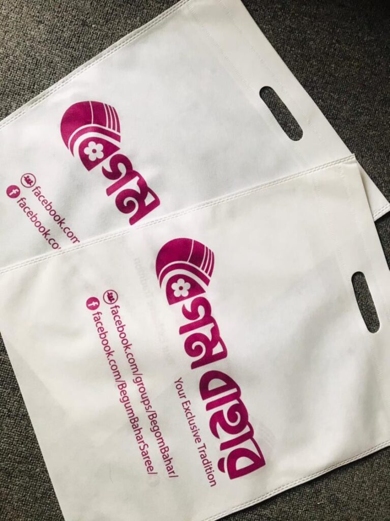 Buy Printed Tissue Bag at Lowest Price in BD 1 Unit