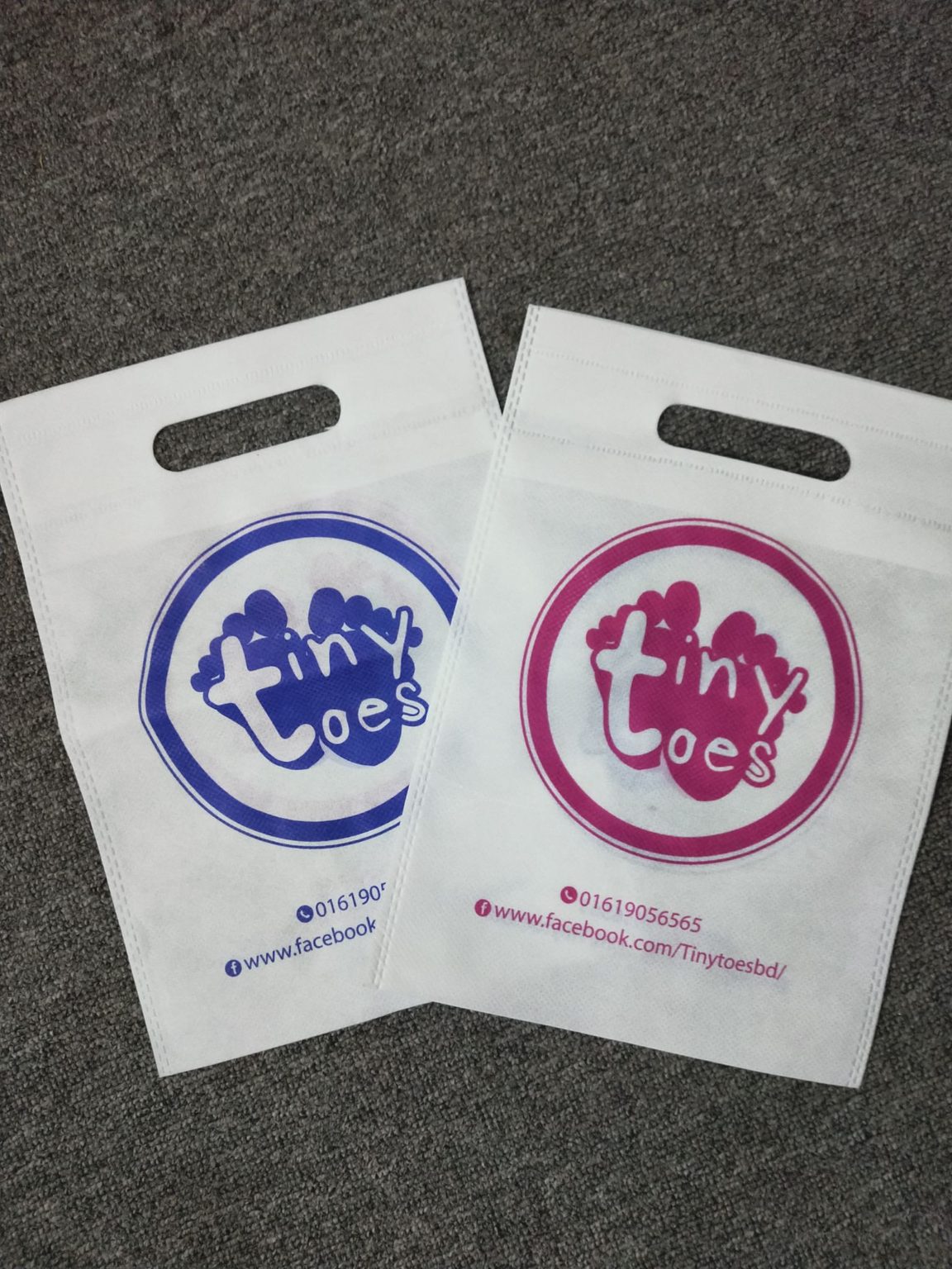 Buy Printed Tissue Bag at Lowest Price in BD 1 Unit