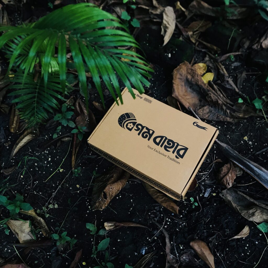 Charismatic Brown Panjabi Box & Saree Box Now Customizable | 1 Unit 100 ...