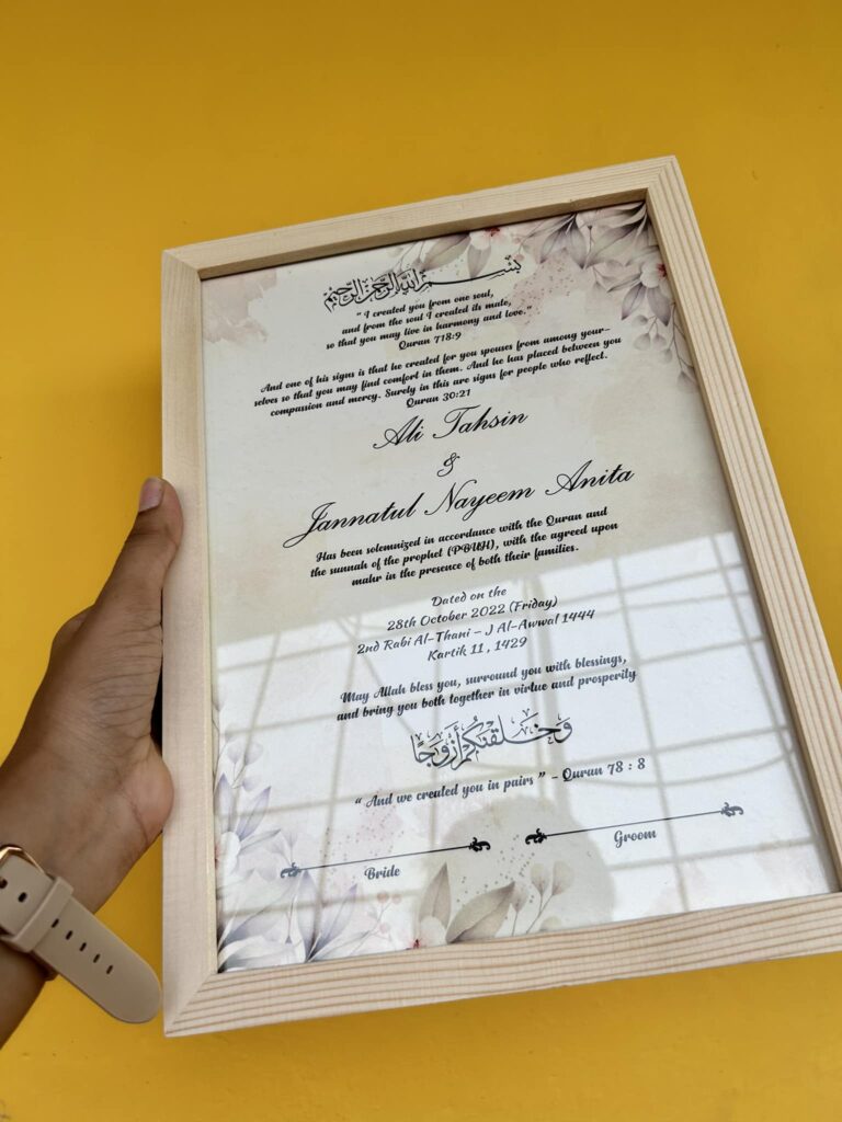 Embrace Eternal Love with Our Exquisite Nikah Nama | A Timeless ...