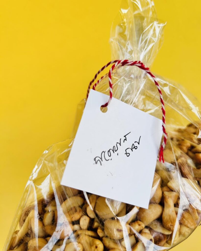 1 kg Poly bag or cellophane bag WITHOUT ADHESIVE | Get your Pantry ...